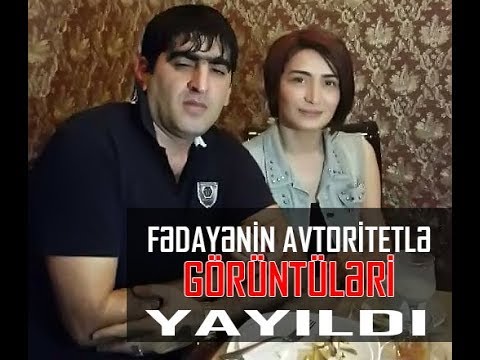 FƏDAYƏ LAÇINLA AVTORİTET SEVGİLİSİNİN GÖRÜNTÜLƏRİ YAYILDI