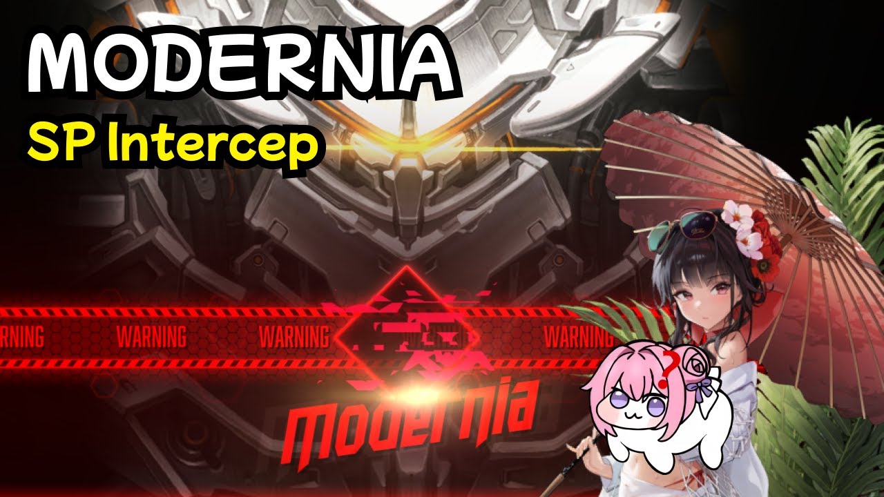 SP Intercep: Modernia (Summer team) - YouTube