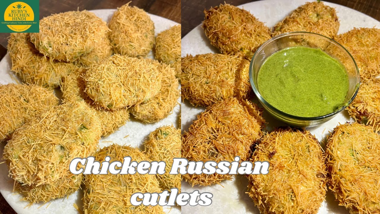 Chicken Russian Cutlet Recipe | Caterers Style Russian Cutlets ...
