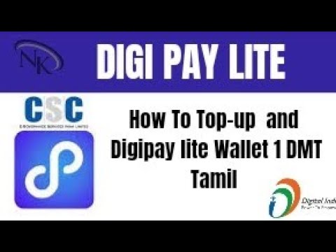 How To Top-up Digi Pay Lite Wallet Tamil - YouTube