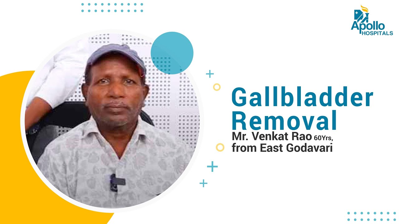 Jaundice | Bile Duct Stone | ERCP | Gallbladder removal - YouTube