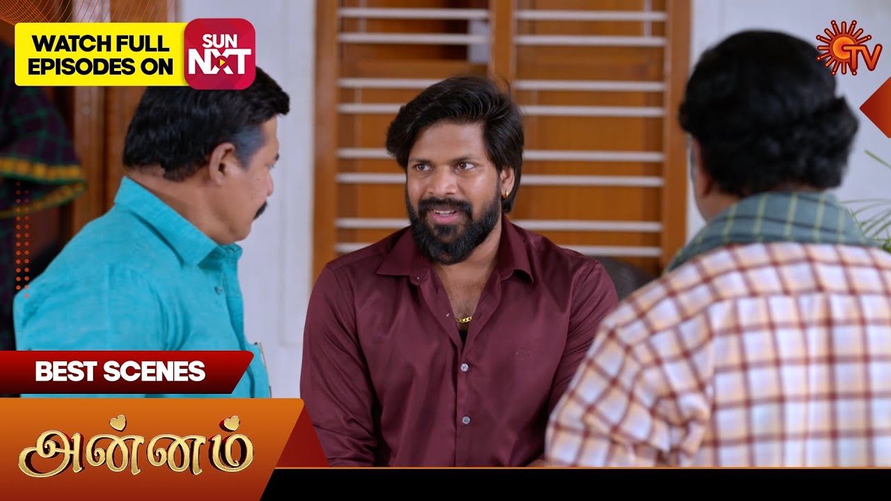 Annam - Best Scenes | 31 Dec 2024 | Tamil Serial | Sun TV - YouTube