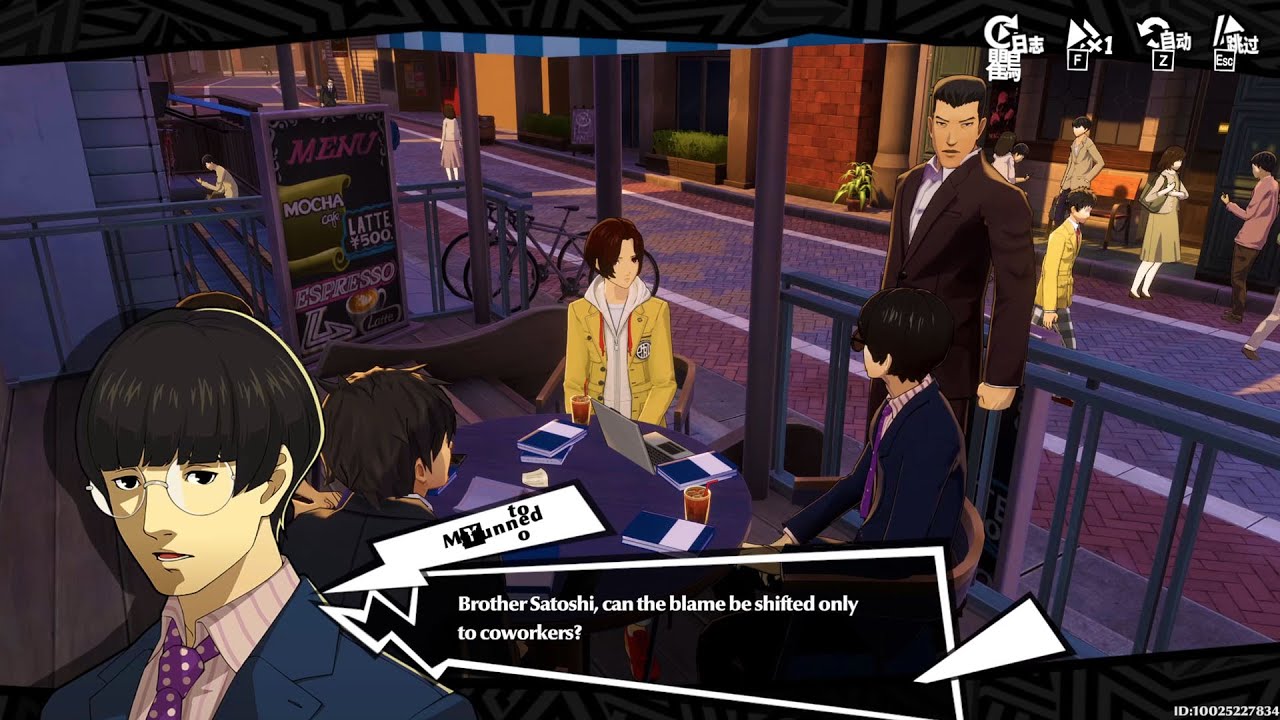 Persona 5 The Phantom X - Yuta Sato Part 3 - YouTube