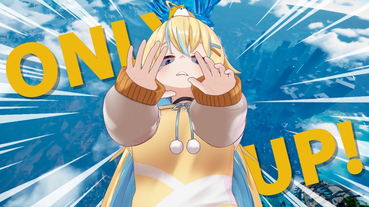 【🔴ONLY UP!】อยากเป็นคนบนฟ้า ไม่จบไม่ลง...มั้ง - YouTube