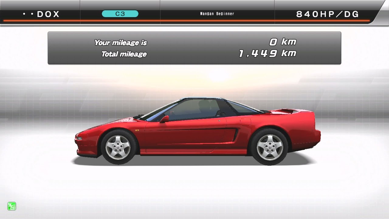 WMMT6RR Drive HONDA NSX on the shuto expressway at midnight - YouTube
