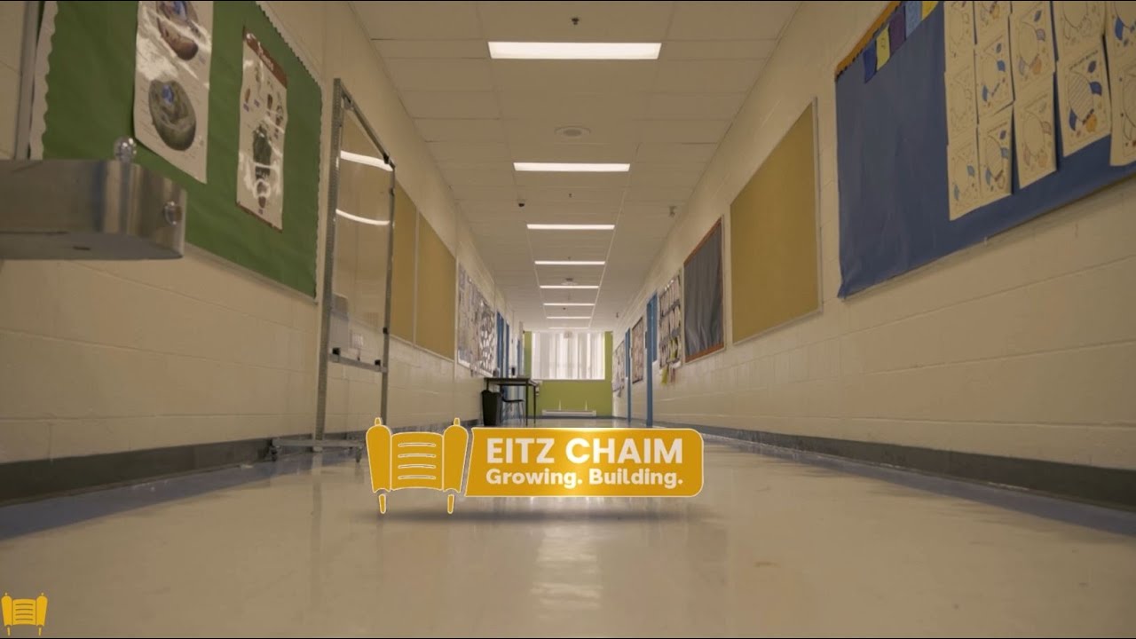 Eitz Chaim Schools - Growing. Building. - YouTube