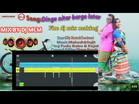 Dj Dinge Neter Bargi Later || Santali Dj 2025 || Dj MCM - YouTube