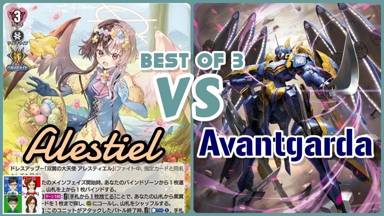 Alestiel Mixed-Wings VS Avantgarda | Cardfight Vanguard D Standard ...