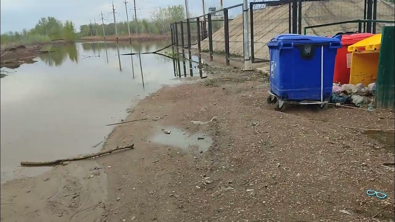 24 апреля вода отступает. Оренбург, Подмаячный. - YouTube