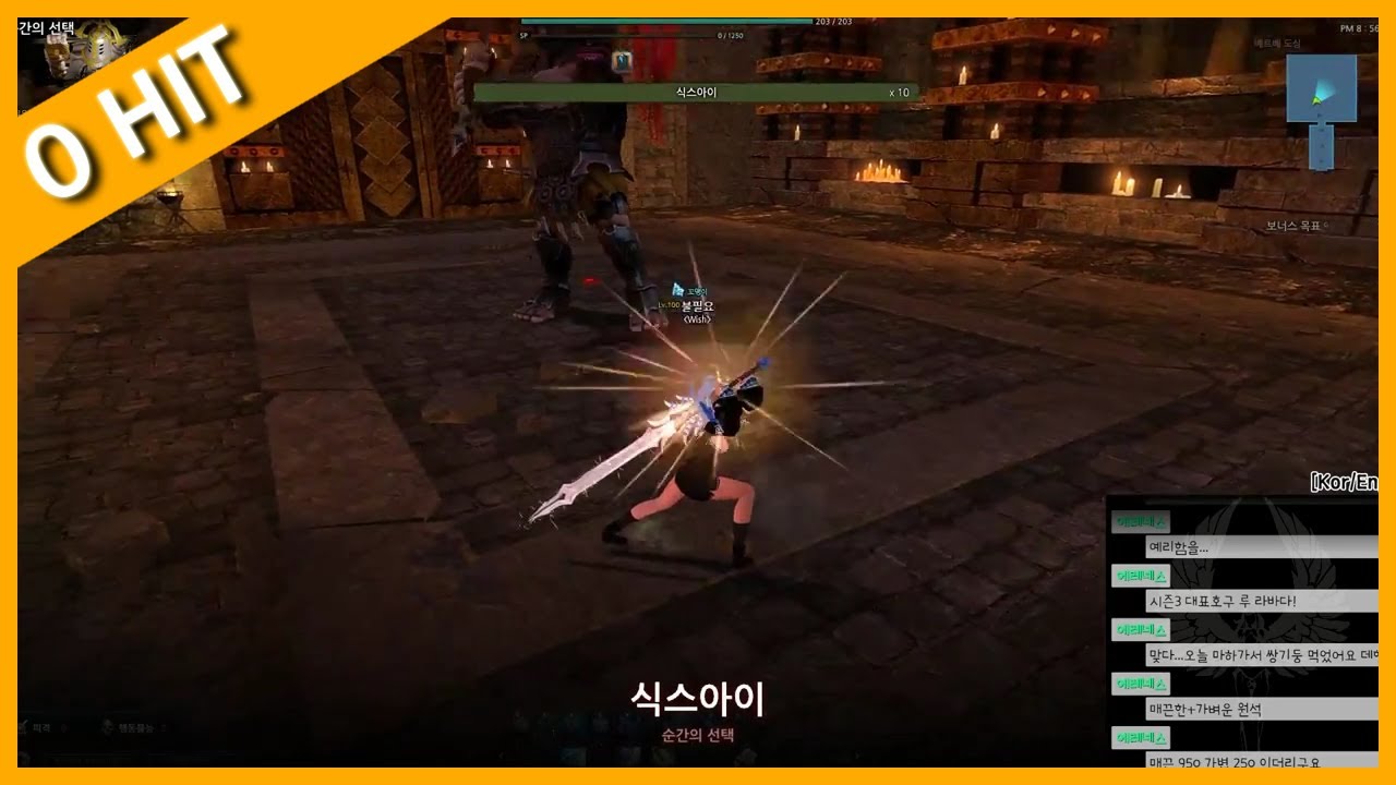 [아인라허 금메달] 델리아, 집행자 블러드피스트 // [Ein Lacher Gold Medal] Delia, Executor ...