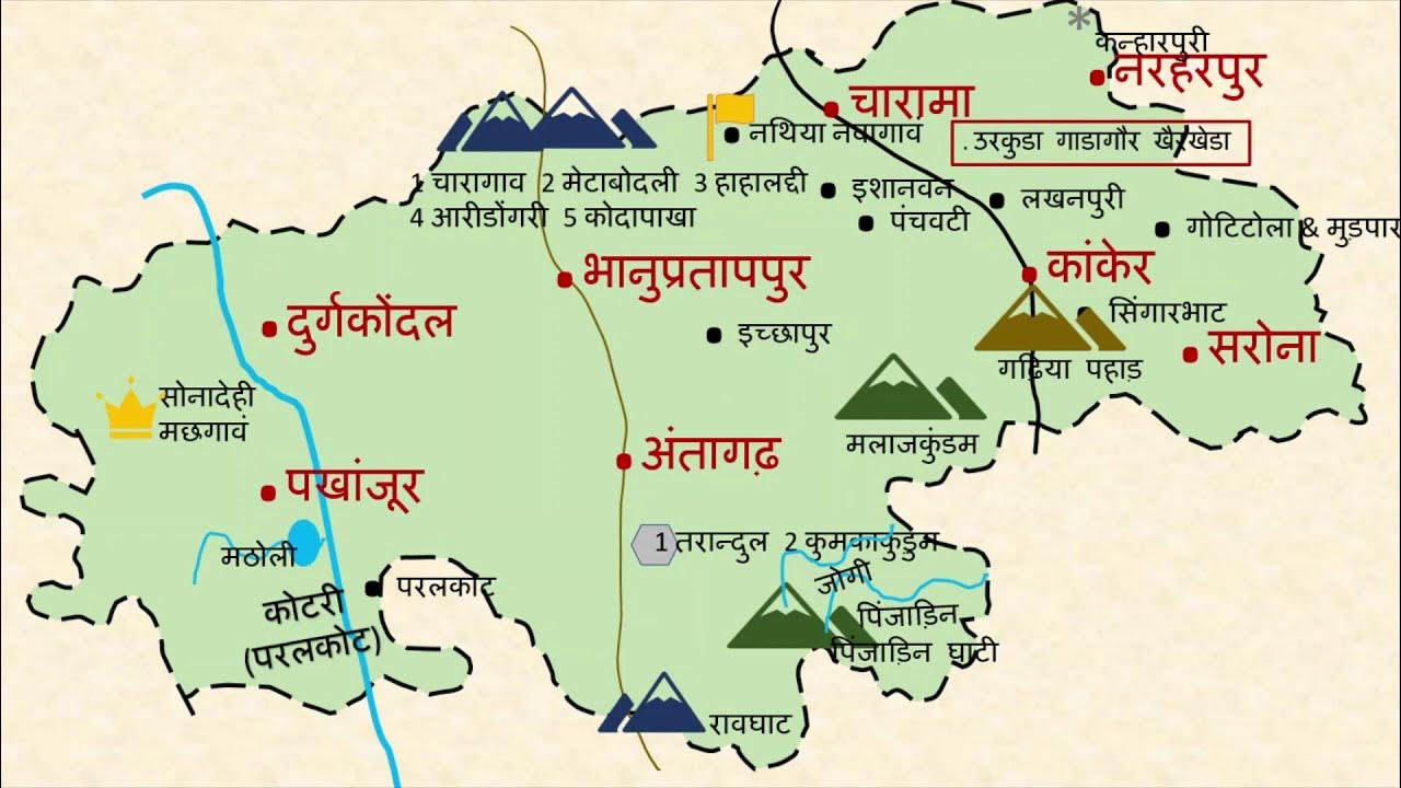 Penyakit Kanker District Map District Map Administrative Boundaries Porn Sex Picture