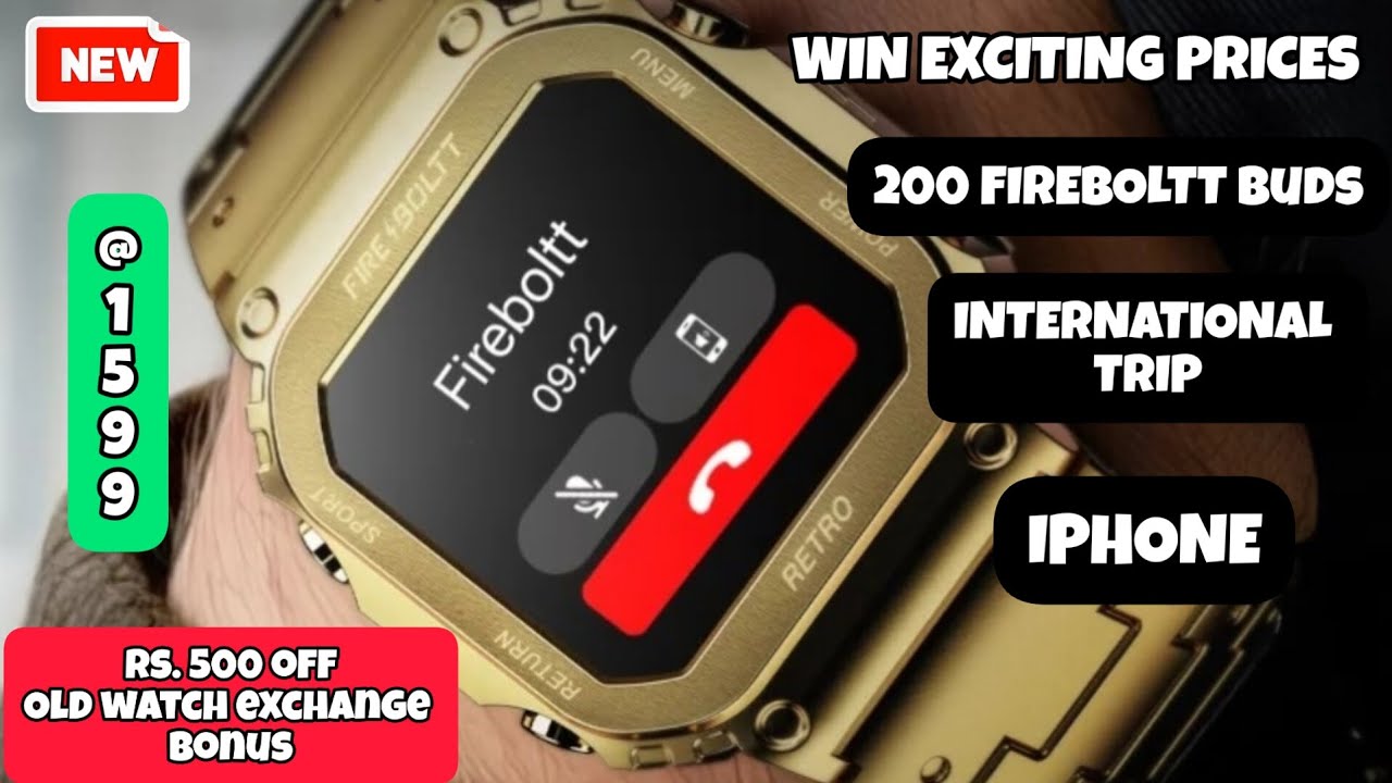 Free iPhone ⚡Fire-boltt RETRO ⚡ new upcoming watch | 200 Airbuds Free ...