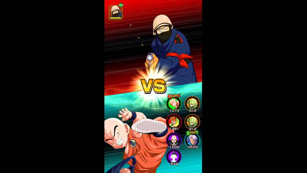 Dragon Ball Z Dokkan Battle Gameplay " Android " # 1 - YouTube