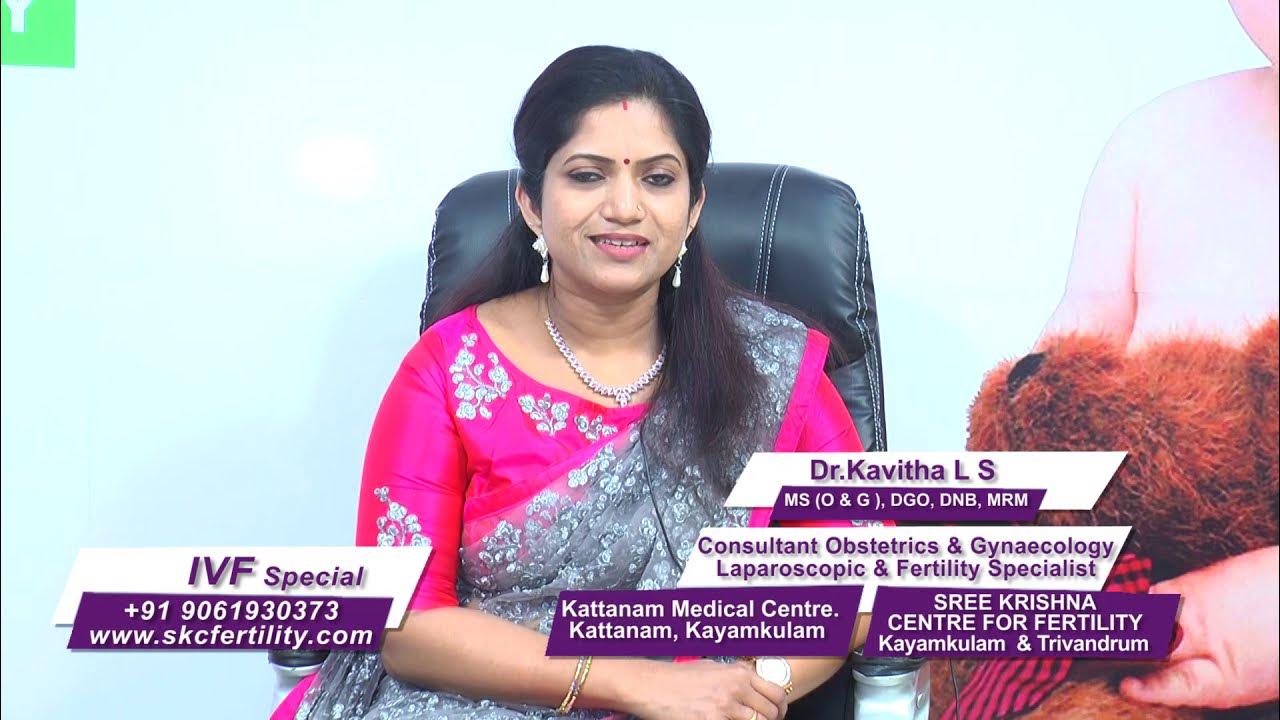 In vitro fertilization #IVF | Dr Kavitha | Sree Krishna Centre for fertility - YouTube