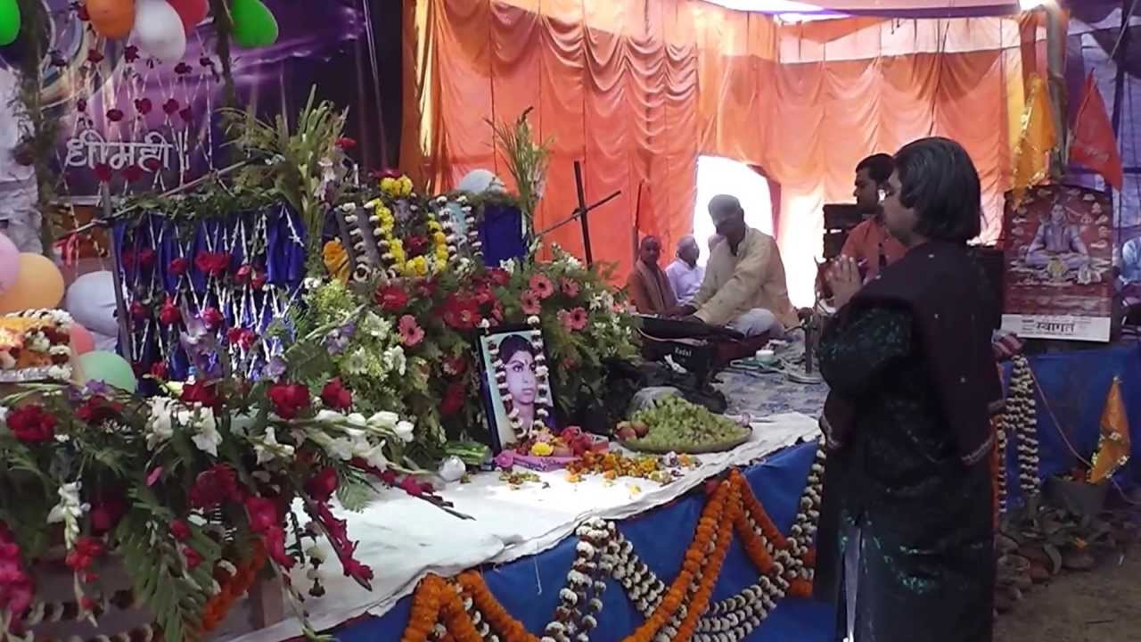 SHRI AJAY JEE coming to the vyas-peeth.BAIJANI - YouTube