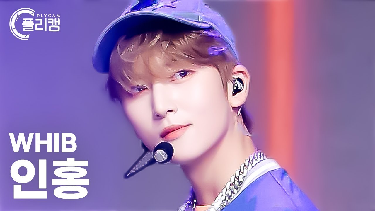 [플리캠 4K] WHIB INHONG 'BANG!' (휘브 인홍 직캠) l Simply K-Pop CON-TOUR Ep.592 ...