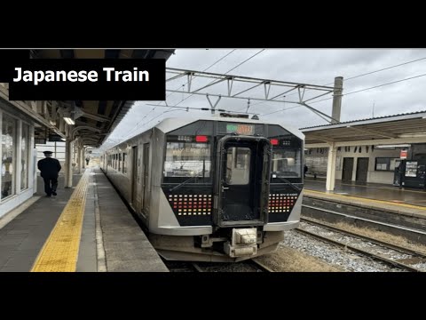 Japanese express train【日本火车之旅】【日本列車旅】【日常vlog】daily Vlogs - YouTube