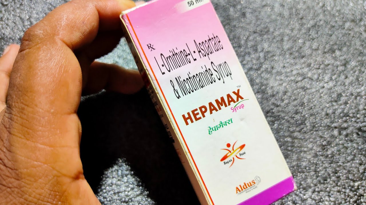 Hepamax Syrup ( सिर्फ 1 चम्मच बुढ़ापे तक लिवर खराब नही होगा ) Use ...