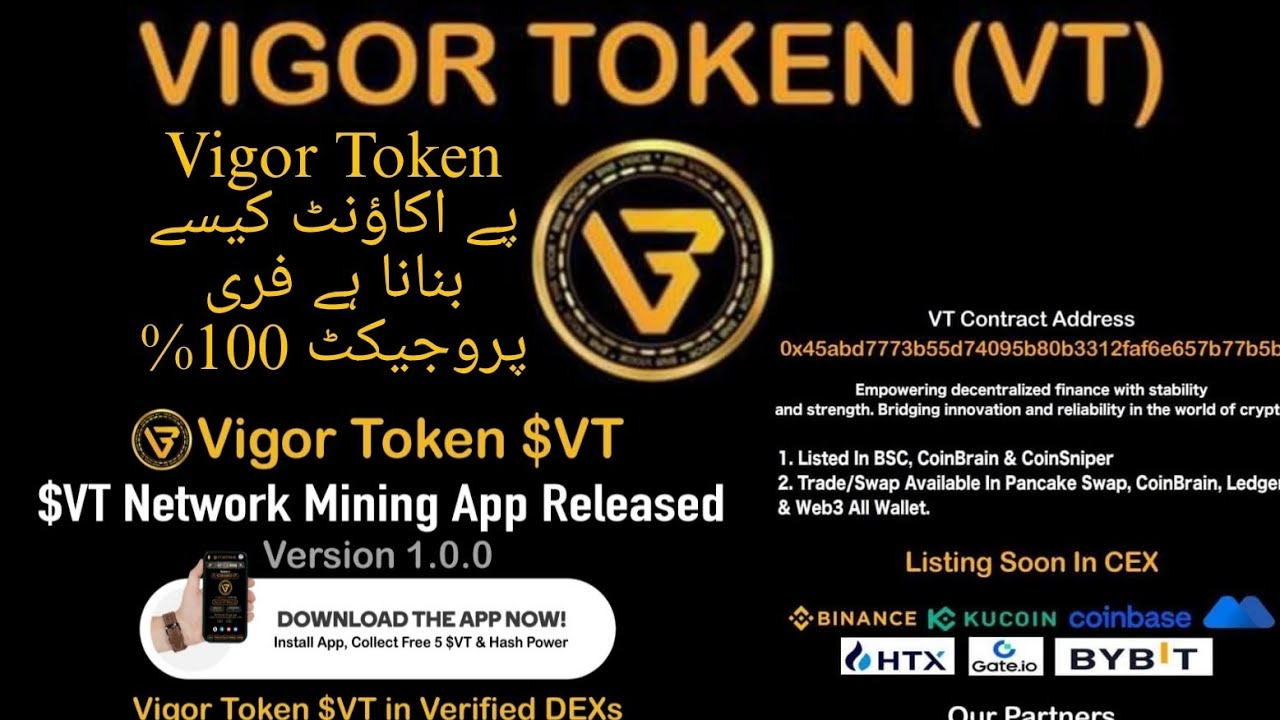 How to create account at Vigor Token - YouTube