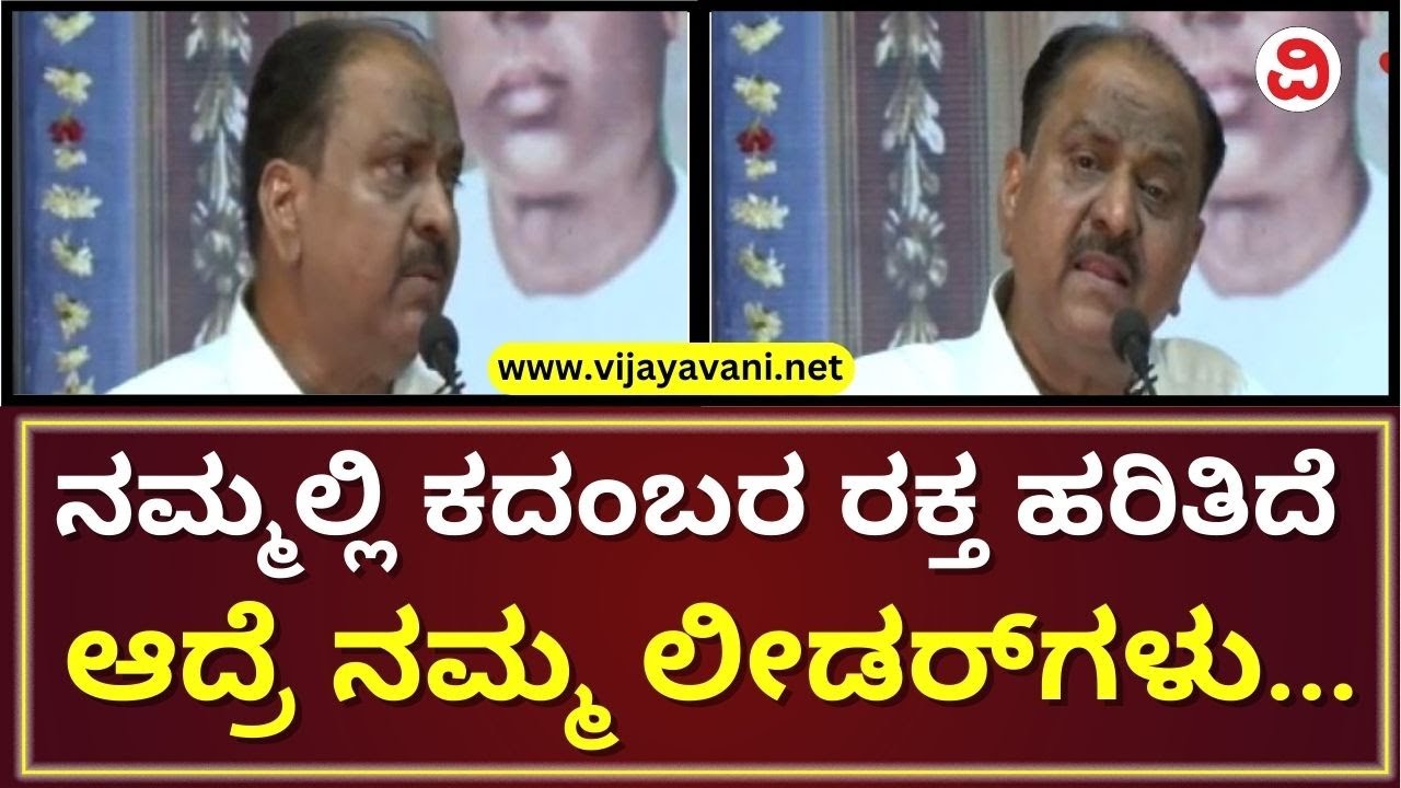 Shankar Bidari, Retired IPS Officer: ಭಾರತದಲ್ಲಿ ಪ್ರಮಾಣಿಕವಾಗಿ ದುಡಿಯುವ ಜನ ...