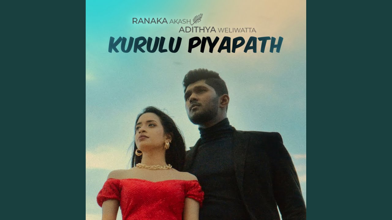 Kurulu Piyapath - YouTube