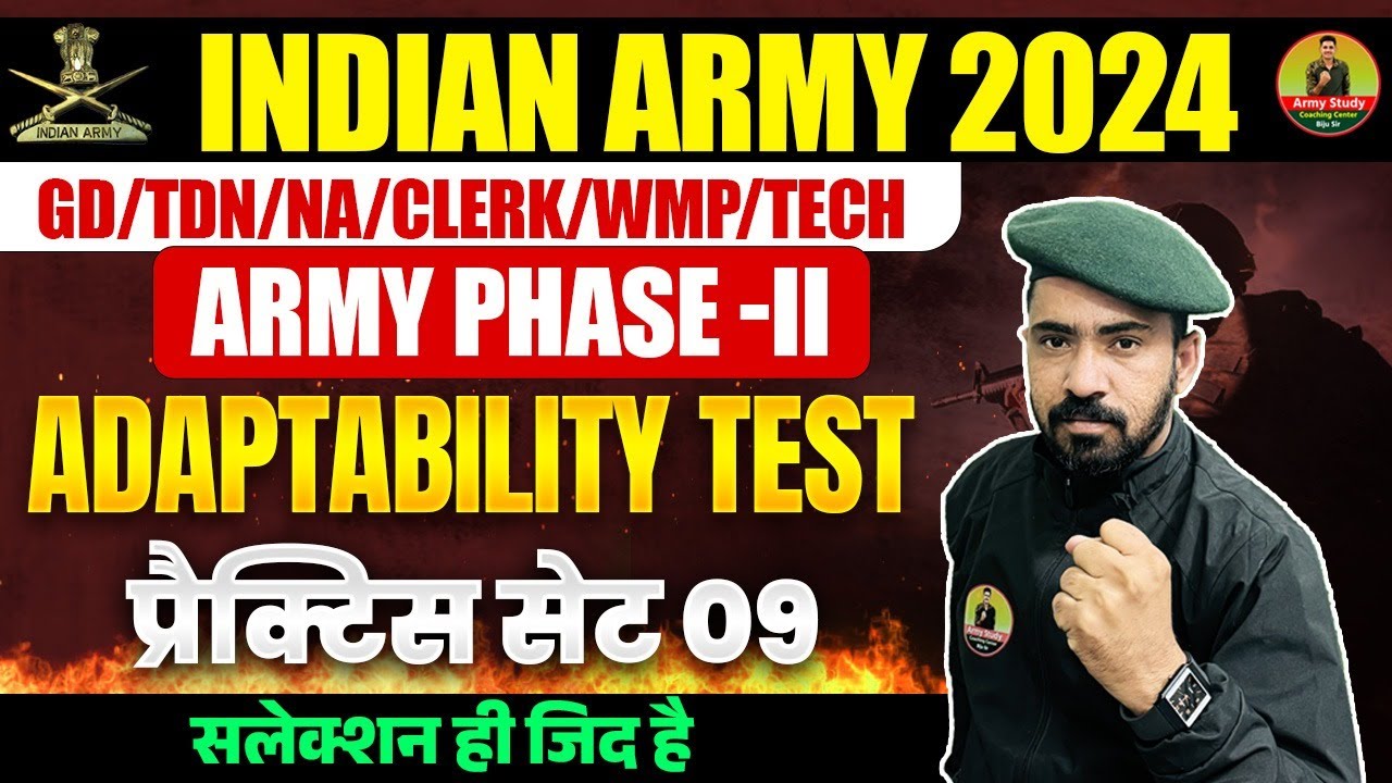 Indian Army 2024 | Army Phase -2 Tyari | Adaptability Test 09 | Army ...