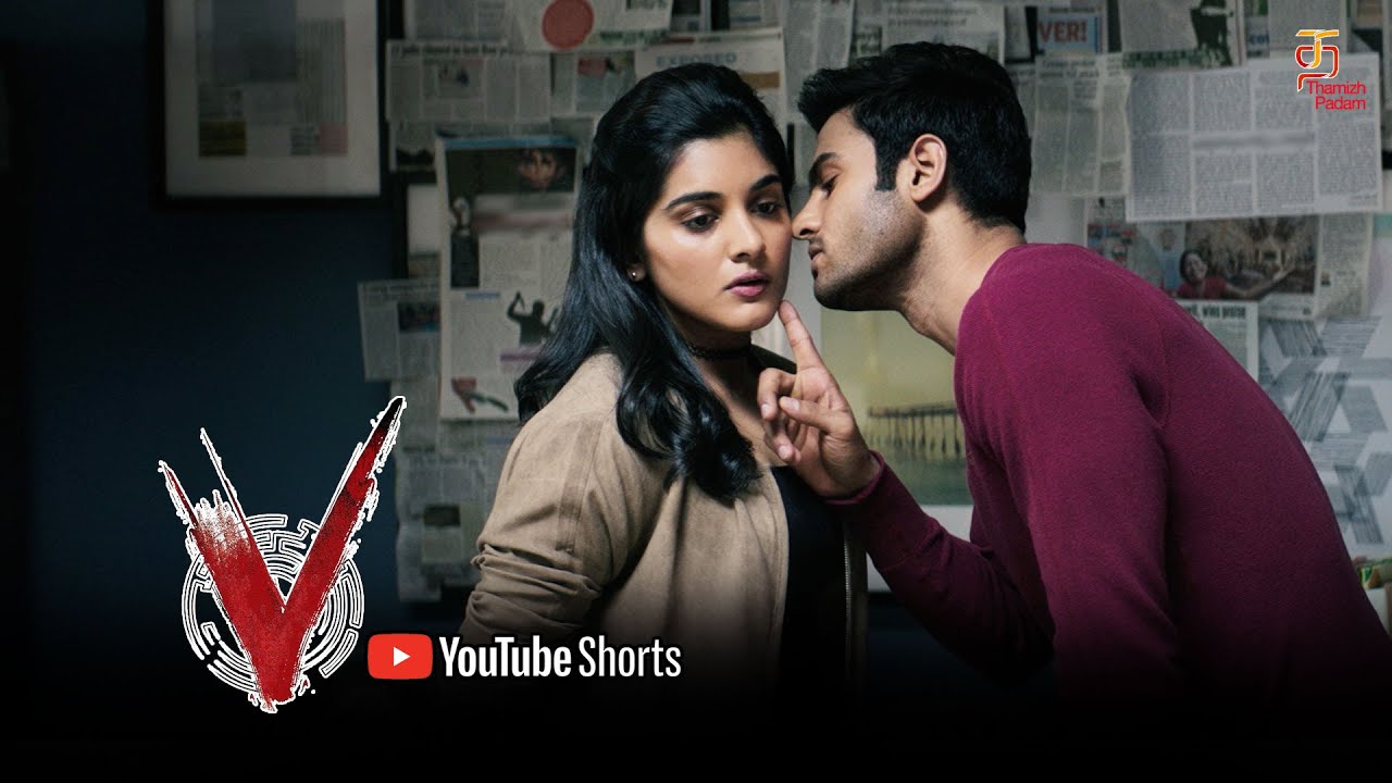 கண்டுபுடிச்சிட்டா? | V Tamil Movie Scenes | Nani | Sudheer Babu ...