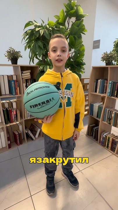 Как научиться крутить мяч на пальце советы язакрутил Freestyle