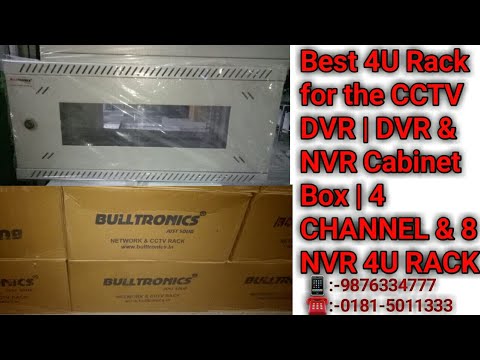 Best EVER 4U Rack for the CCTV DVR | DVR Cabinet Box | 4 CHANNEL & 8 ...