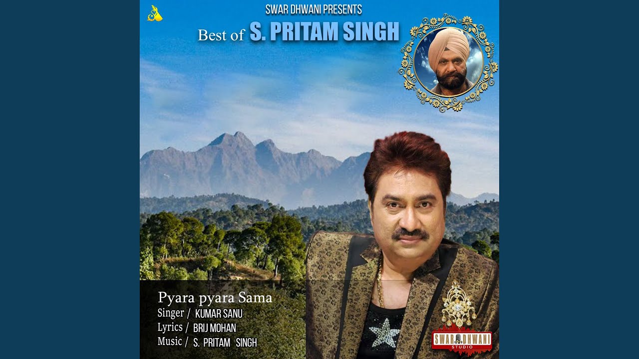 Pyara Pyara Sama - YouTube