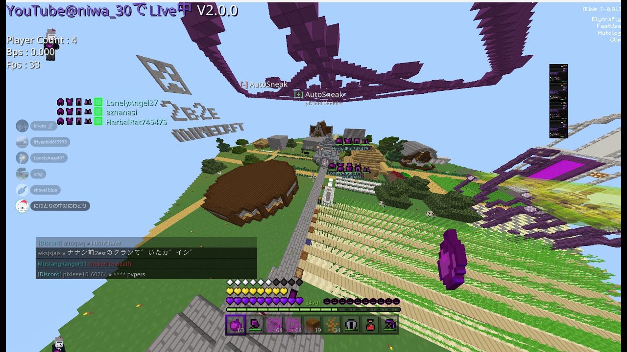 [統合版マイクラ/2B2E]伝説のバニラpvpre/hagiと共有配信 - YouTube
