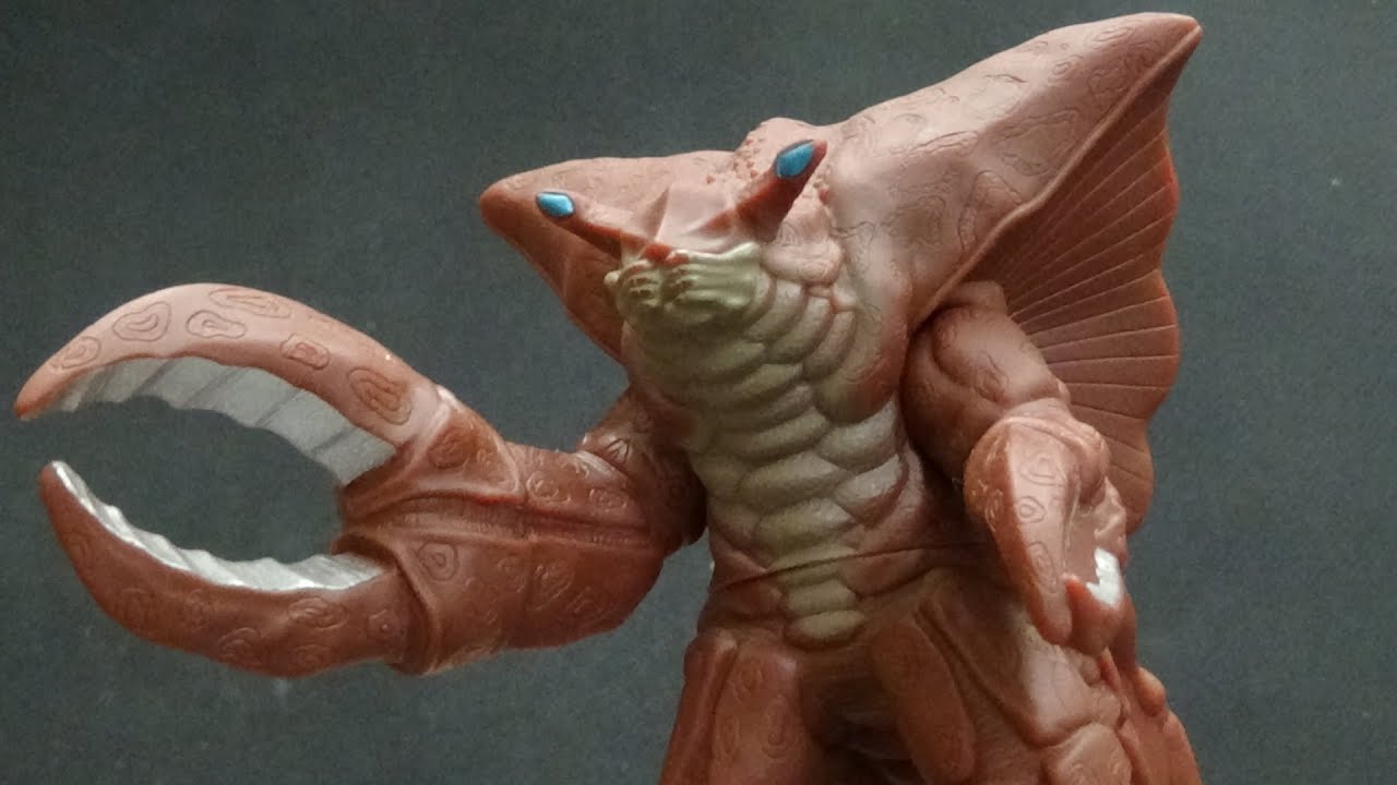 Reicubas Ultra Monster 500 Series #63 Ultraman Kaiju Bandai Japan ...