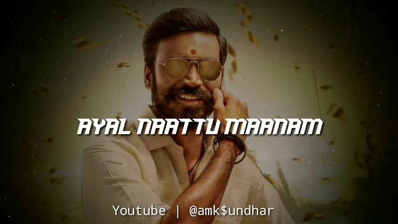 Morattu thamizhanda 😎 | lyrical video song | whatsapp status 💞 from ...
