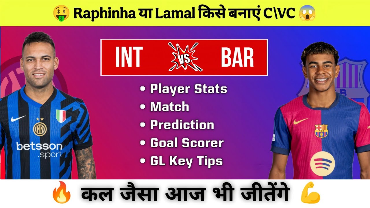 INT vs BAR Dream11 Team | Inter Milan vs Barcelona Dream11 Team | Int ...