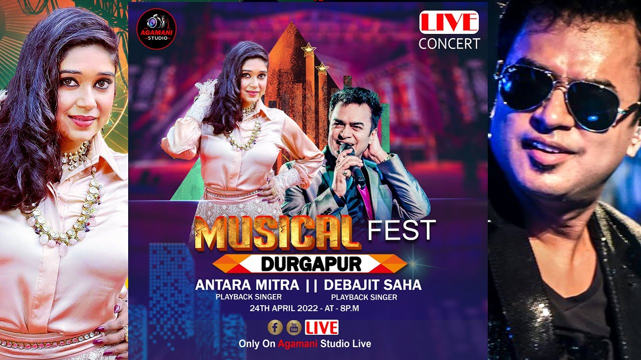অন্তরা মিত্র ও দেবজিৎ সাহা লাইভ || Antara Mitra & Debajit Saha || Organised By - Durgapur Club ...