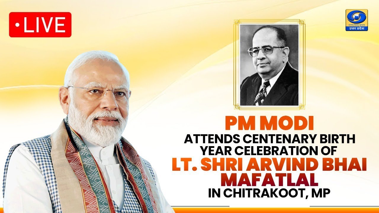 PM Modi attends centenary birth year celebration of Lt. Shri Arvind ...