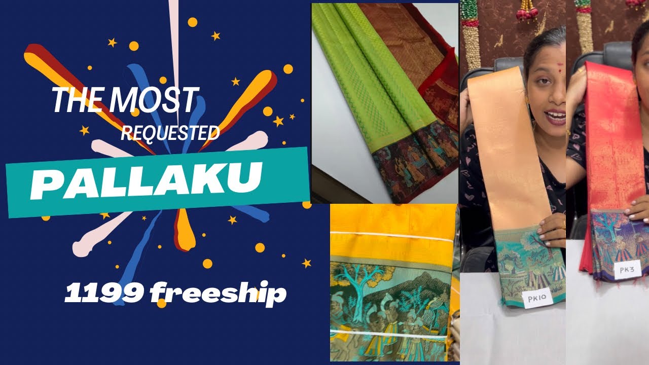 Pallaku👸Attractive new launch 🚀 யாராலும் கொடுக்க முடியாத விலையில் ...