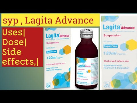 Syrup, Lagita , Advance Suspension, Uses| Dose| Side Effects| - YouTube