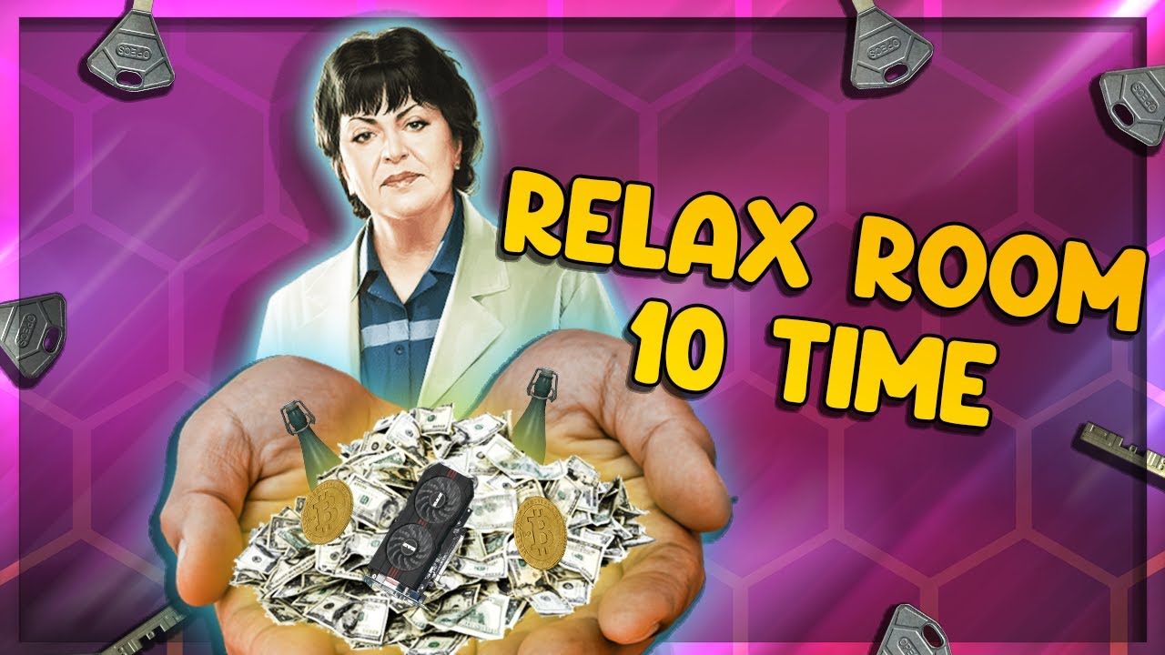 How much Can Be Made From 10 Uses of Relax Key..... - YouTube