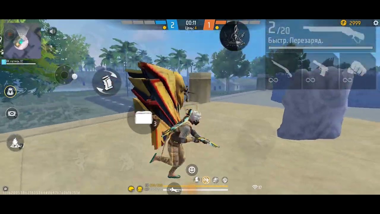 проходил в ап гейминг, прошел-ли я? FLASH FF в шоке с моей игры 🎮👾🤯 - YouTube