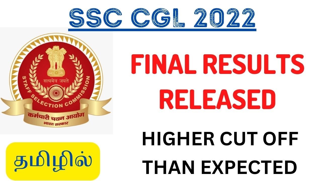 SSC CGL 2022 - FINAL RESULTS OUT | ALL SSC ASPIRANTS MUST WATCH THIS ...