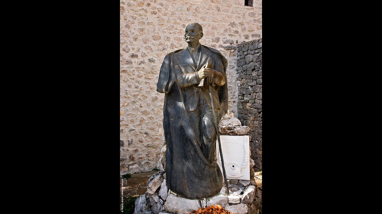 ΣΥΡΡΑΚΟ:ΛΑΟΓΡΑΦΙΚΟ ΜΟΥΣΕΙΟ-ΒΙΒΛΙΟΘΗΚΗ "Κ ΚΡΥΣΤΑΛΛΗΣ' - YouTube