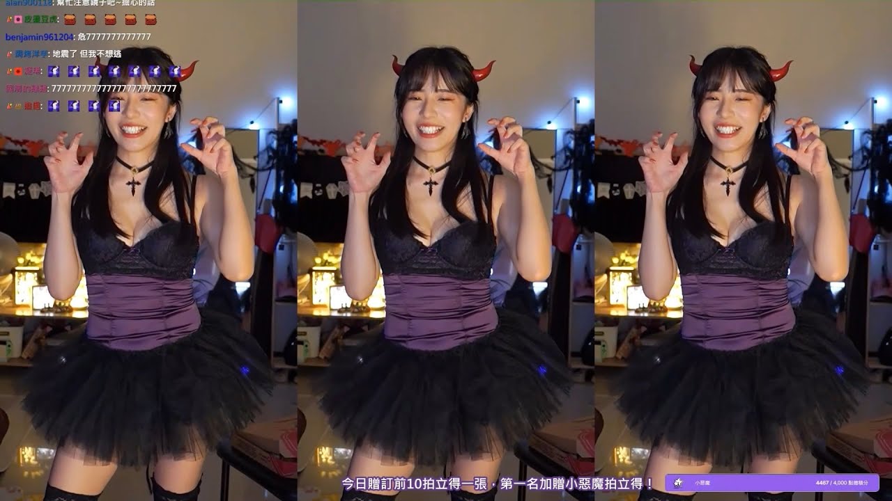 【赤鬼伯伯】(Be Your Cat舞)奶超彈 萬聖節小惡魔 | 【Akaoni】(Be your cat) Halloween ...