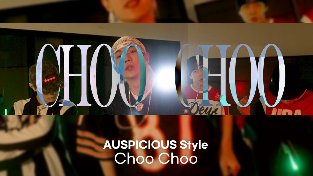 Alltta - Choo Choo | Delion Choreography @AUSPICIOUSteam Style - YouTube