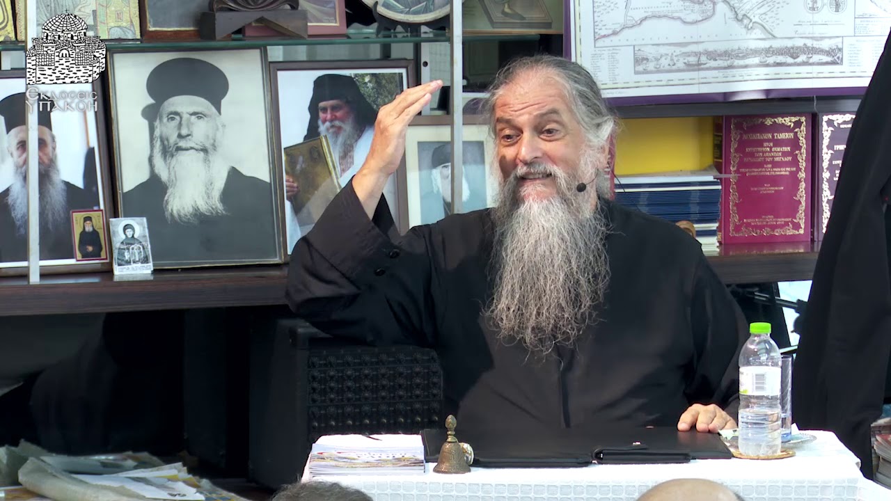 ΜΠΟΡΕΙ Ο ΑΜΑΡΤΩΛΟΣ ΝΑ ΑΓΑΠΗΣΗ; - YouTube
