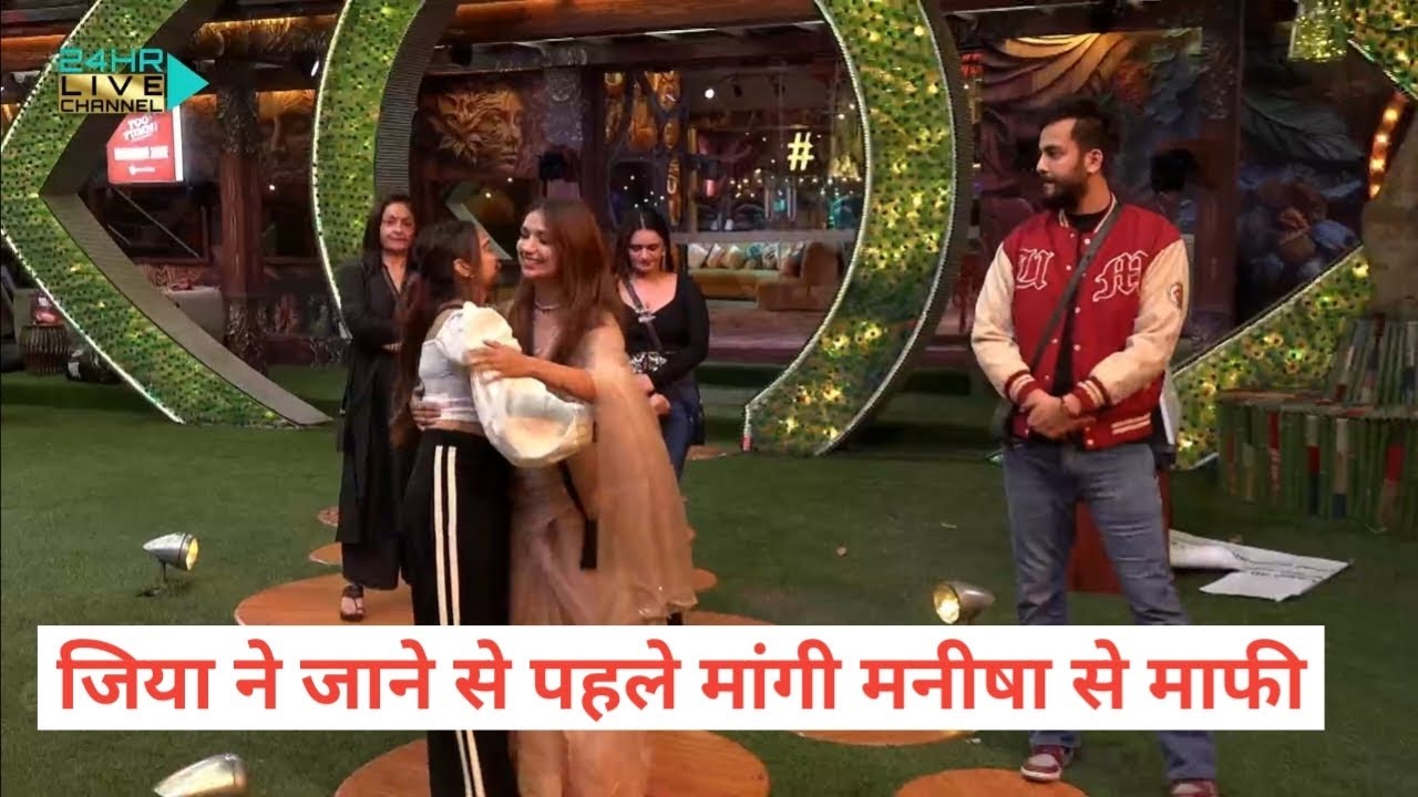 Bigg Boss Ott 2 Live Midweek Jiya Shankar Eviction Crying Manisha Rani