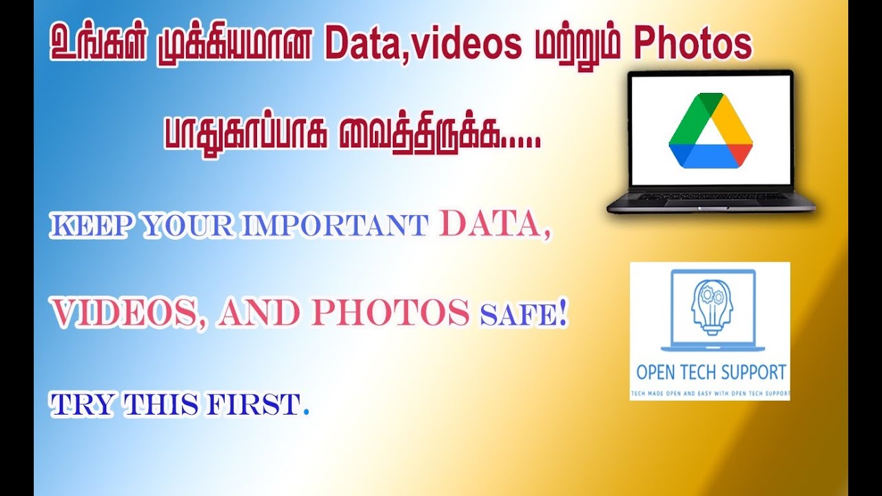 Google Drive Made Easy: Expert Tips for Beginners - YouTube