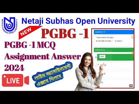 NSOU PGBG - 1 MCQ Assignment Answer Sheet 2024 // PGBG -1 Live MCQ ...