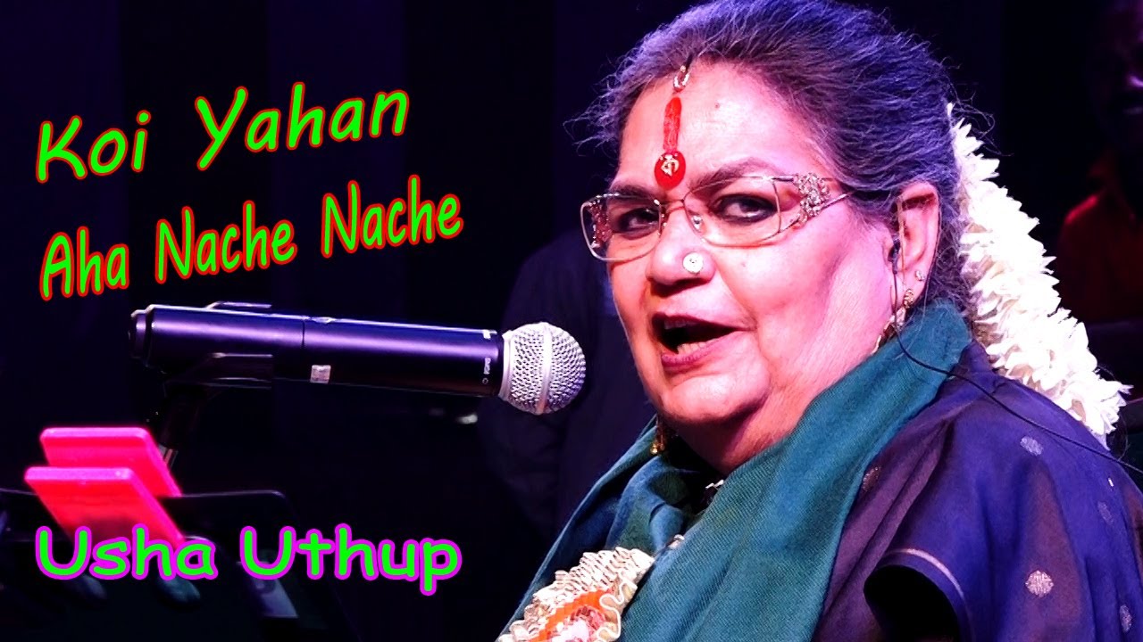 KOI YAHAAN AAHA NACHE NACHE | DISCO DANCER | USHA UTHUP | BAPPI LAHIRI ...