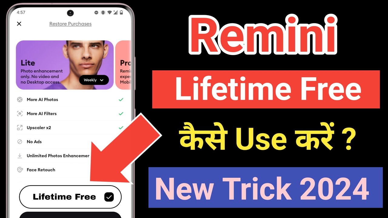 Remini app free trick 2024 | how to use remini app for free | remini app lifetime free trick ...